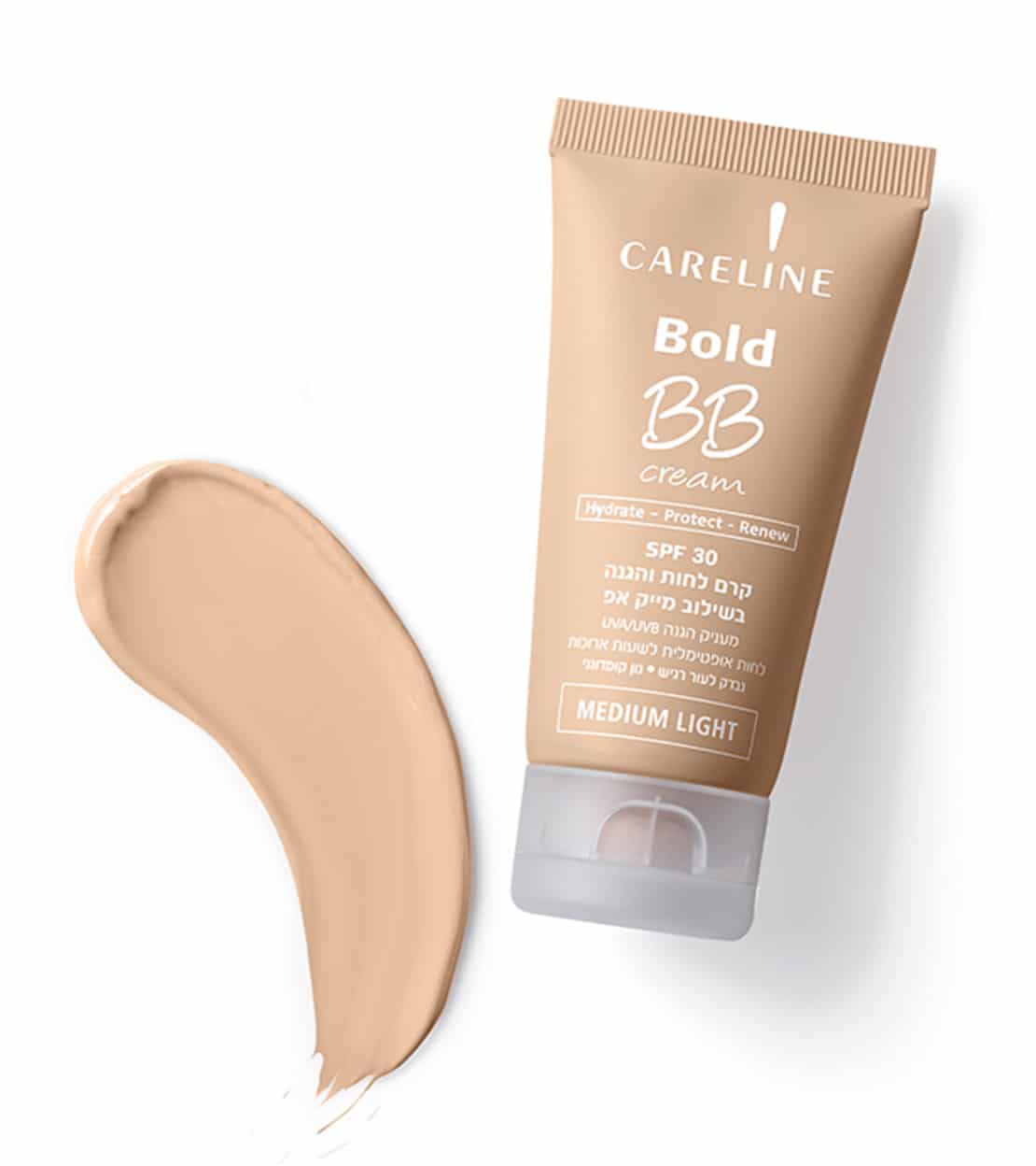 MEDIUM-BB MAGIC CREAM קרם ביבי קרליין - קלין פלוס